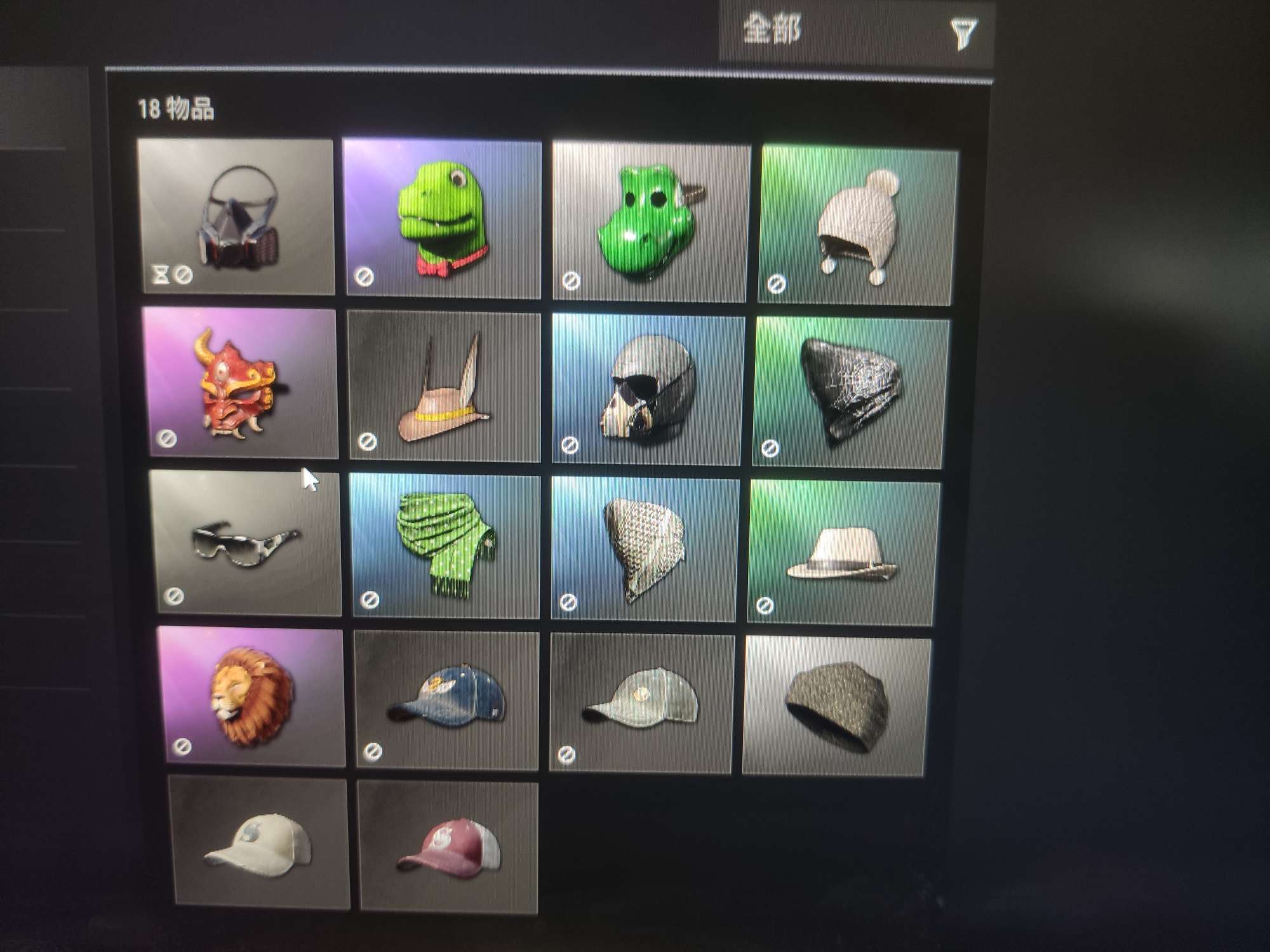 ☯️psg冠军m4皮☯️红龙绝版大炮☯️3周年套☯️粉兔☯️多通行证☯️连帽卫衣 / PUBG吃鸡 / 全区 / 全服 - GG租号