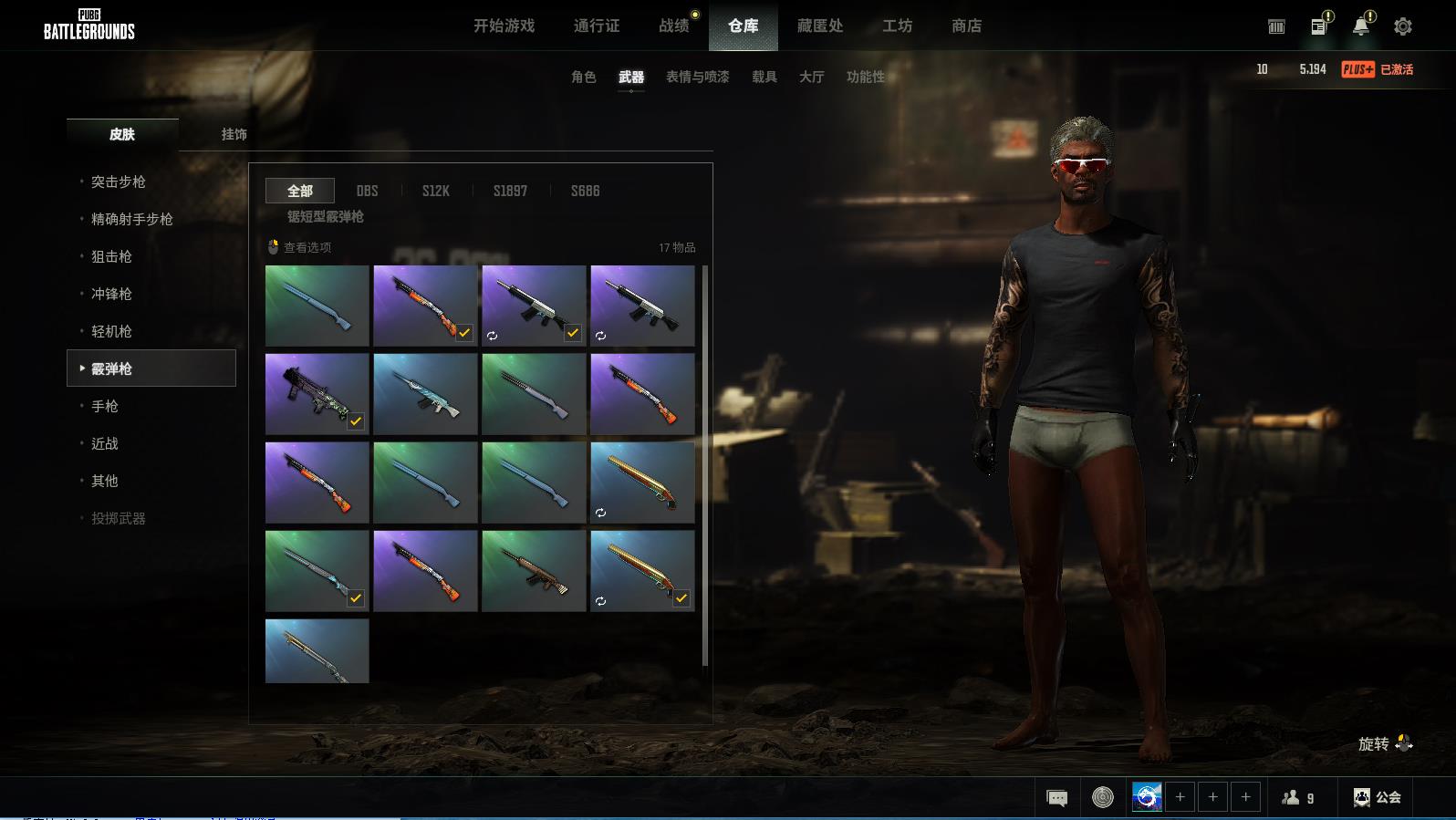 满级生存、可排位、皇家舰队-M16A4、幽冥之握-M24、分秒必争-QBZ、龙纹-GROZA、猎食纪元-M762、远程地图-AUG渗透与破坏 ...