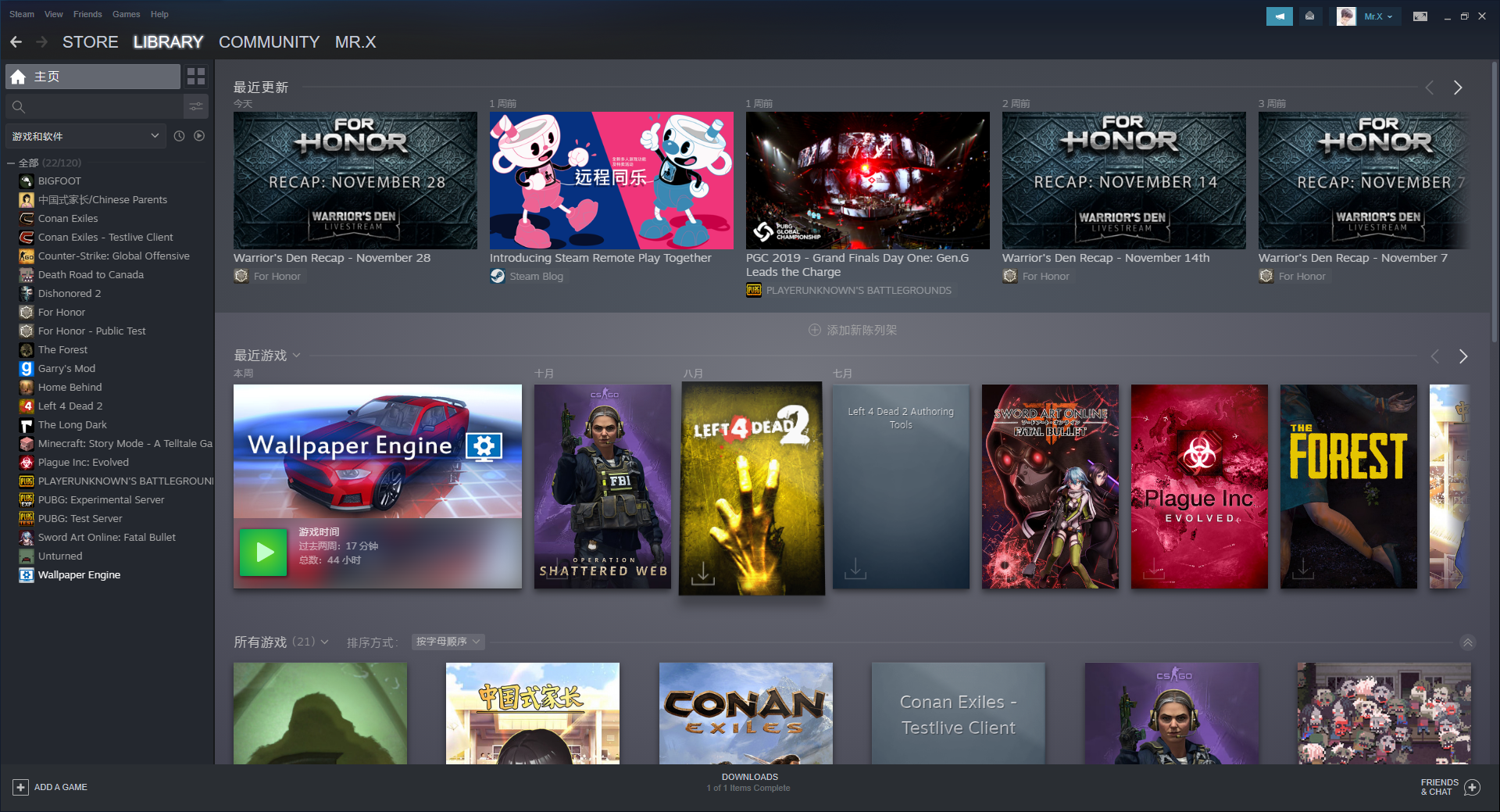 Steam基友联机出租账号 / The Forest / steam / steam - GG租号
