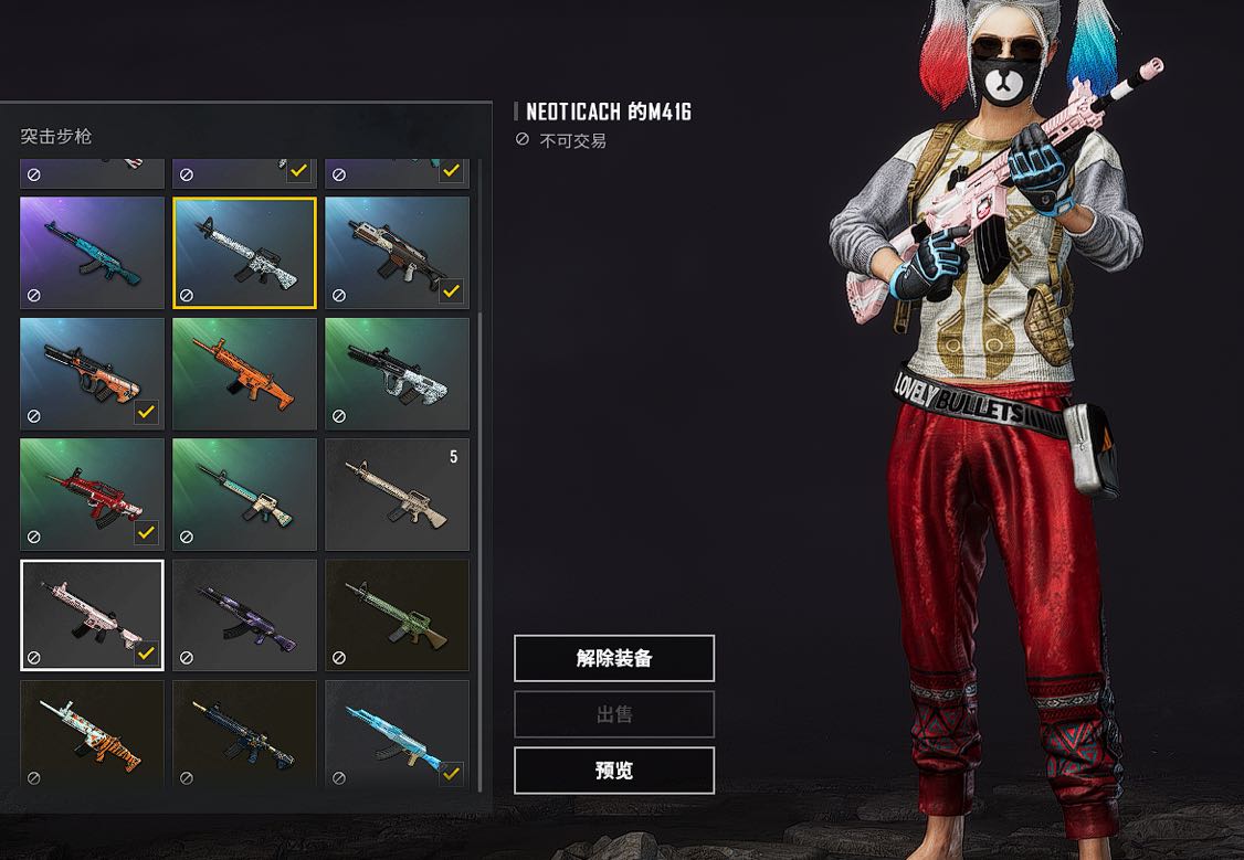 拉拉队新通满+土豪粉猪m4+玩具Ak+少女98+机械m24+海盗套+挑战+qbu+AK+极速套+大魔王手套 / PUBG吃鸡 / 全区 / 全 ...